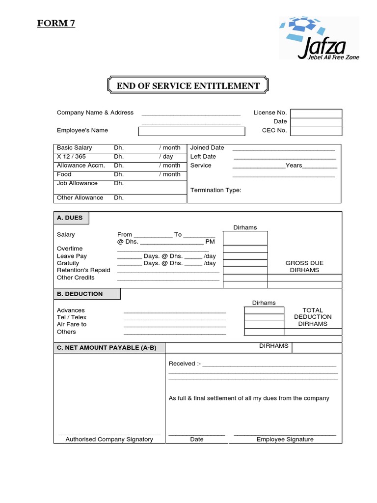 JAFZA End of Service Entitlement Form | PDF