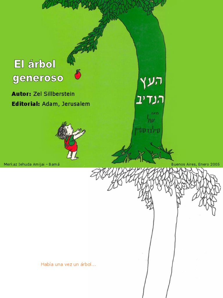 El Arbol Generoso | PDF