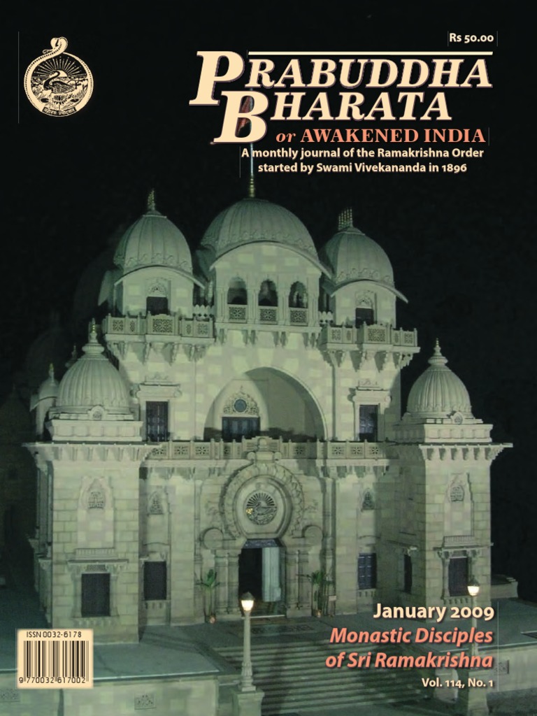 Prabuddha Bharata January 2009 | PDF | Swami Vivekananda | Ramakrishna