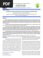 Elderly Mobility Scale