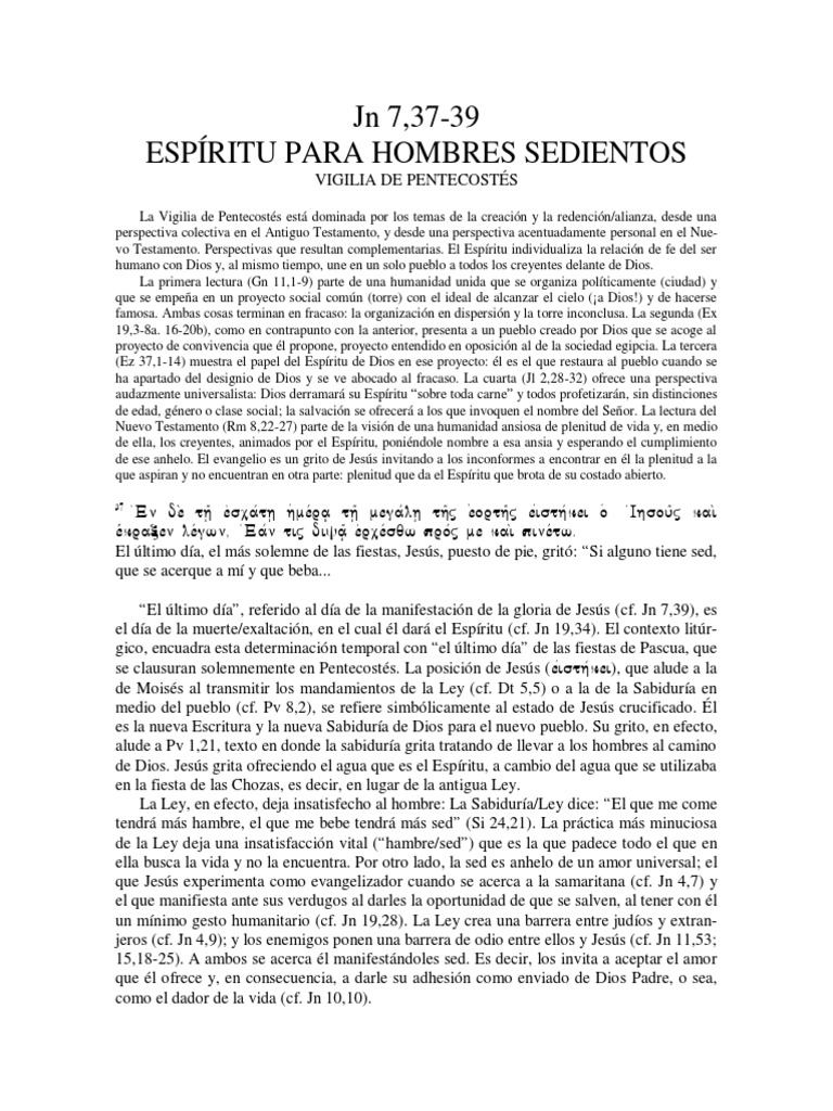 Juan 7,37-39 Pentecostes | PDF | espíritu Santo | Pentecostés