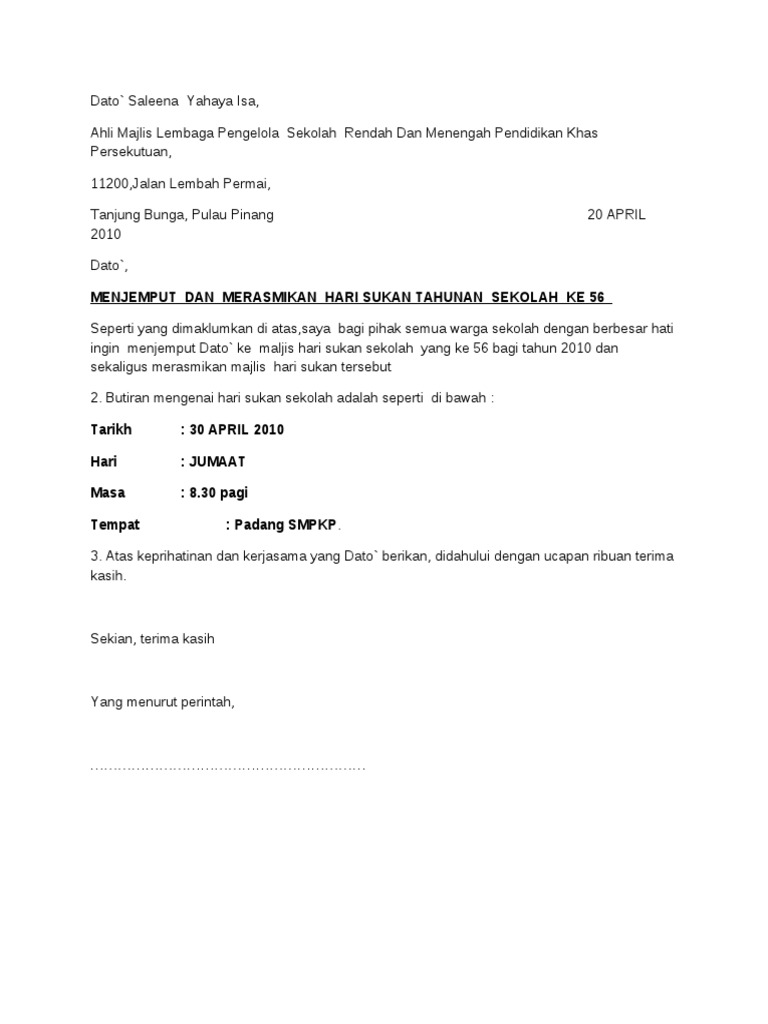 Surat Jemputan Vip | PDF