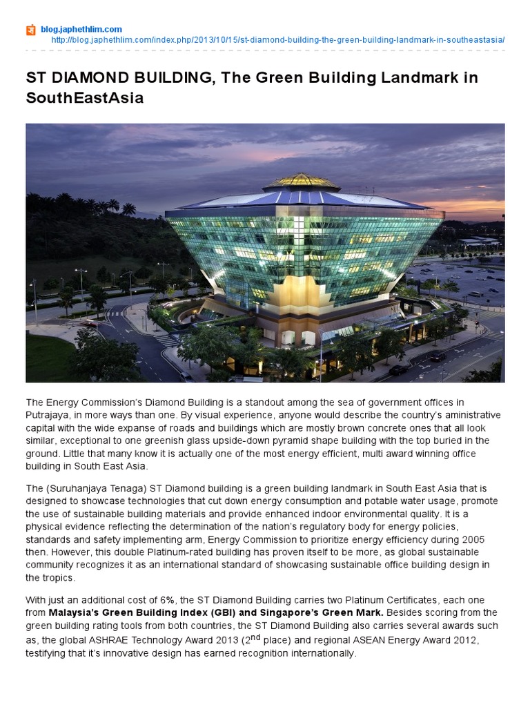 ST Diamond Building | PDF | Green Building | Solar Energy
