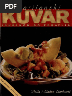 Hrono Kuvar - Ana Gifing | PDF