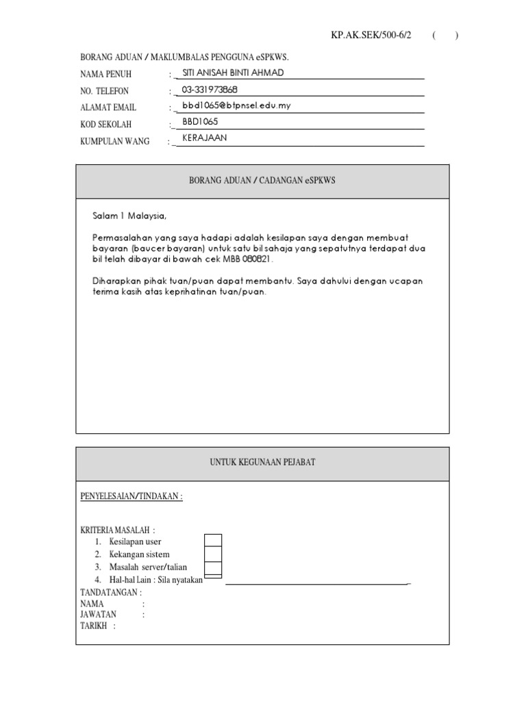Borang Aduan ESPKWS | PDF