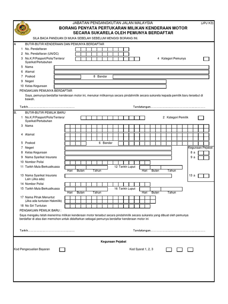 Borang Tukar Milik Kenderaan JPJ | PDF