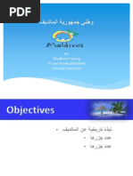 Non DG Declaration | PDF | Dangerous Goods | Safety