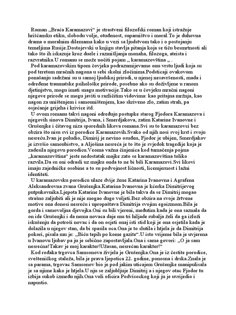 Esej Braca Karamazovi | PDF
