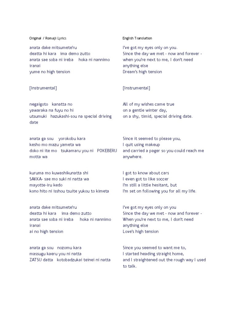 Original / Romaji Lyrics English Translation | PDF