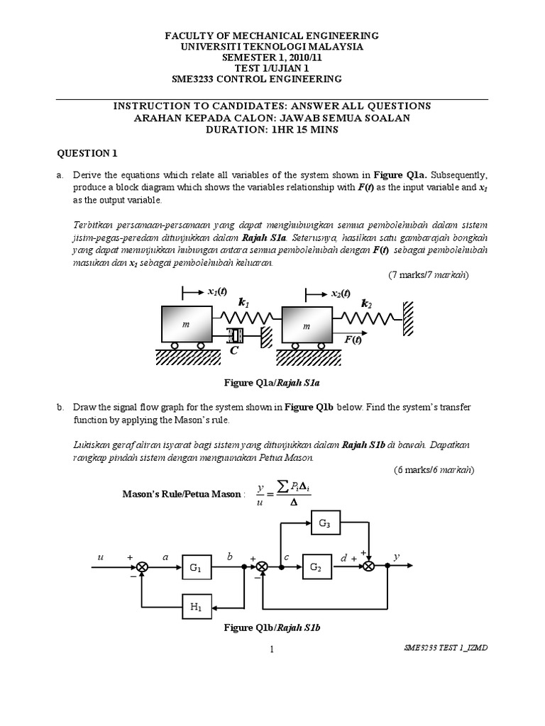 Control Engineering Questions | PDF