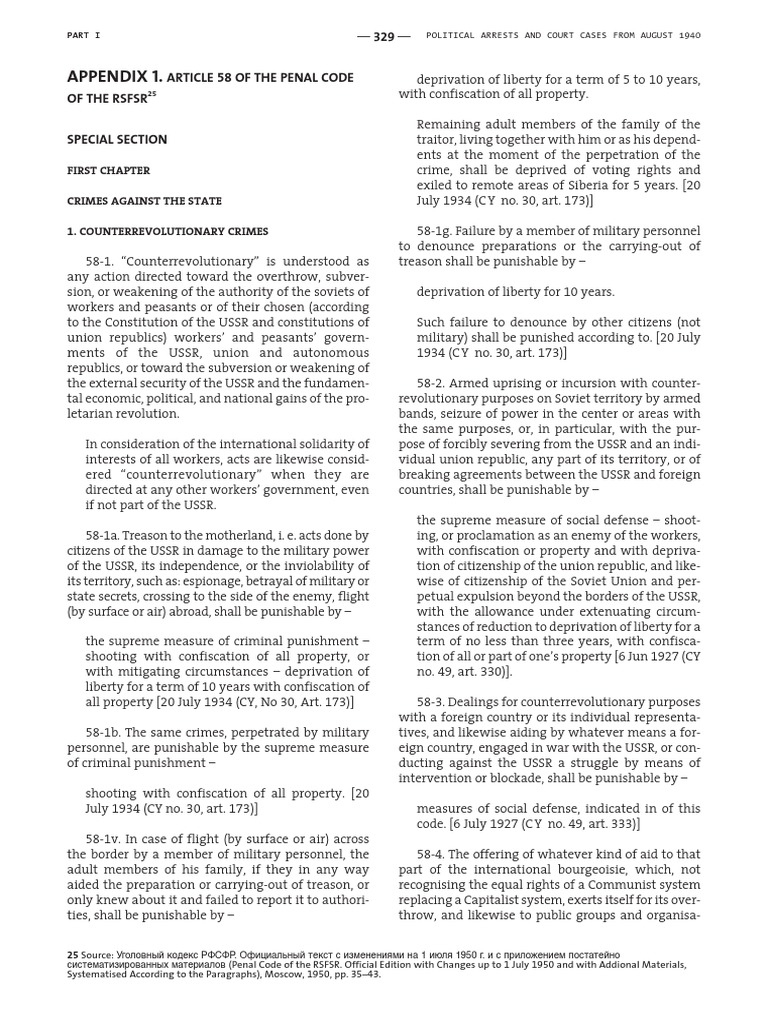 Article 58 PDF | PDF | Treason | Soviet Union
