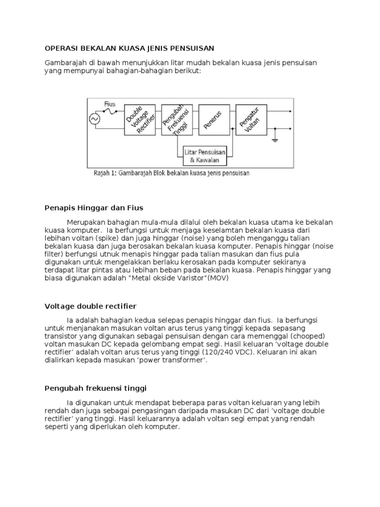 Bekalan Kuasa Jenis Pensuisan | PDF