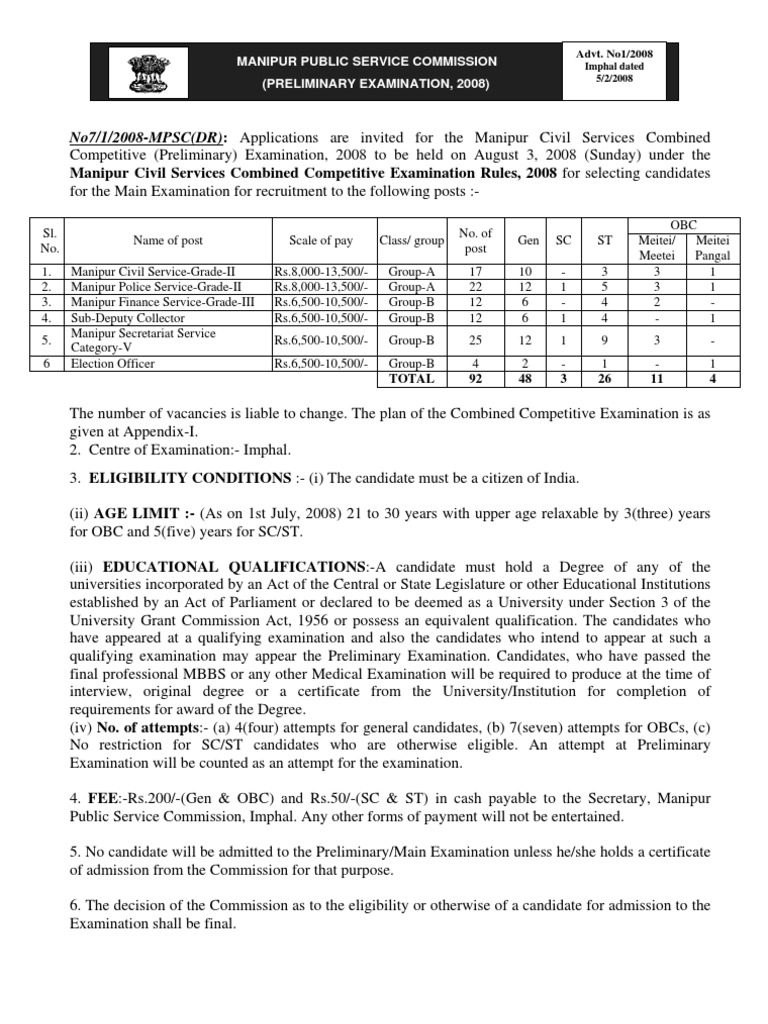MPSC | PDF | Test (Assessment) | Science