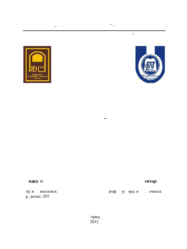 Da Niko | PDF