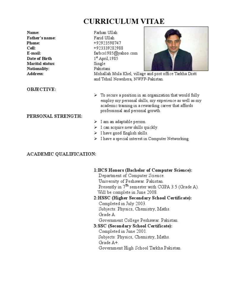 Cv Format In Pakistan CVSEVENTH