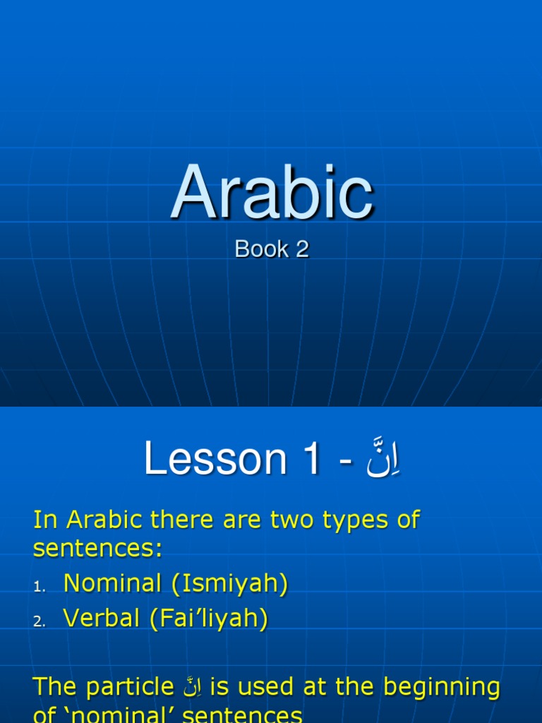 Arabic-Lessons Book 2 | PDF | Grammatical Number | Grammatical Gender