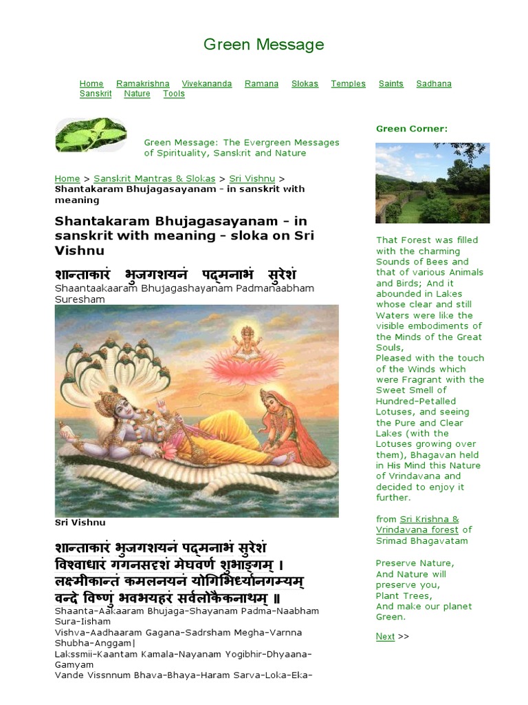 Shantakaram Bhujagasayanam - in Sanskrit With Meaning - Sloka On Sri ...