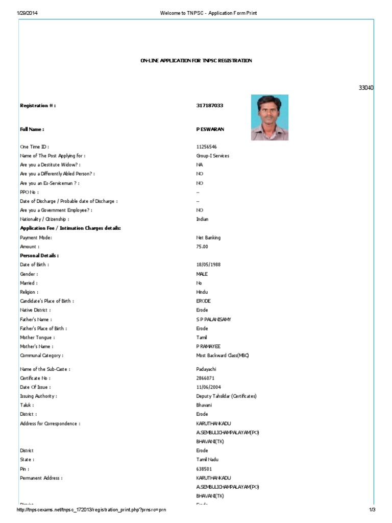 Welcome To TNPSC - Application Form Print | PDF | Test (Assessment ...