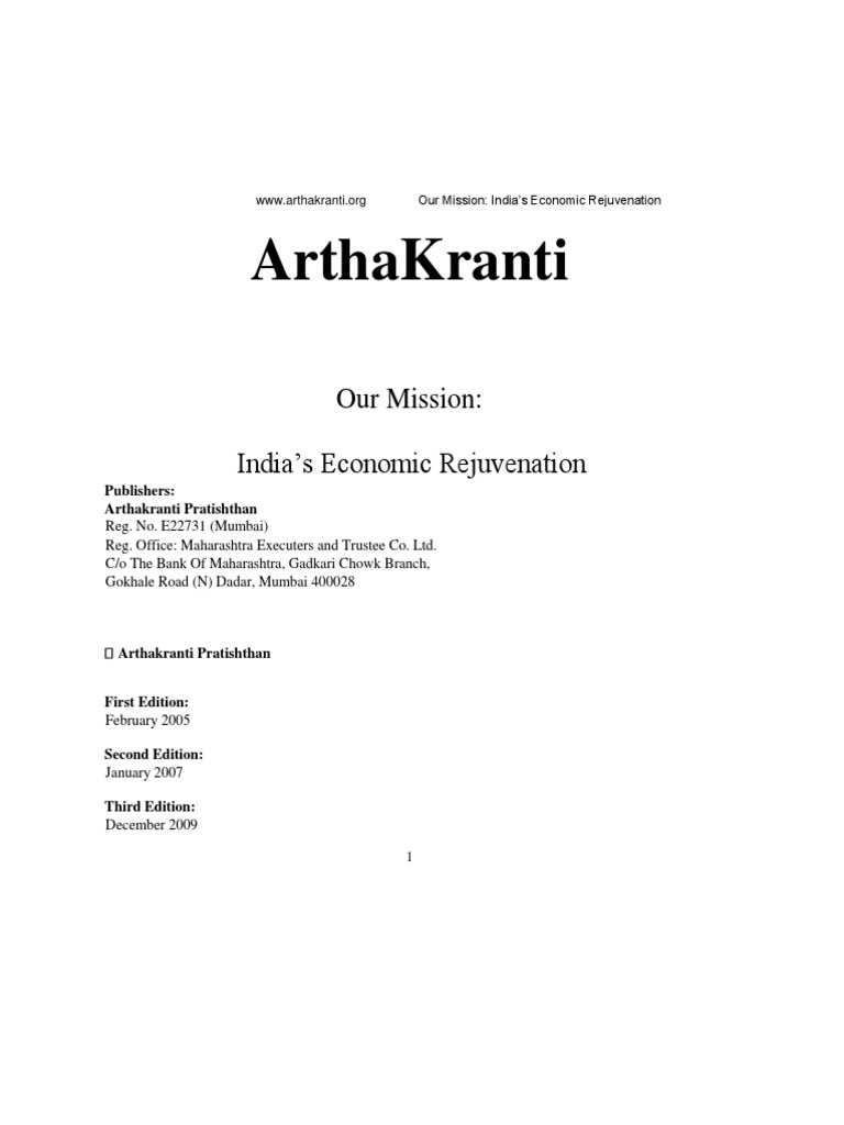 Arthakranti - Economic Rejuvenation of India | PDF | Taxes | Banks