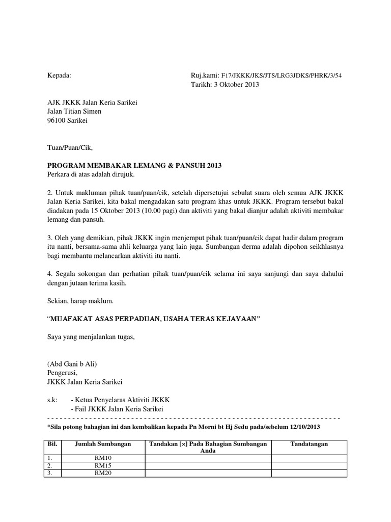 Surat Rasmi (Print) | PDF