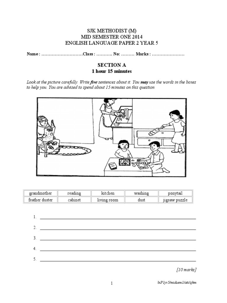 English Year 5 Paper 2 2014 | PDF