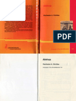 Chakavian Dialect | PDF | Dialect | Language Varieties And Styles
