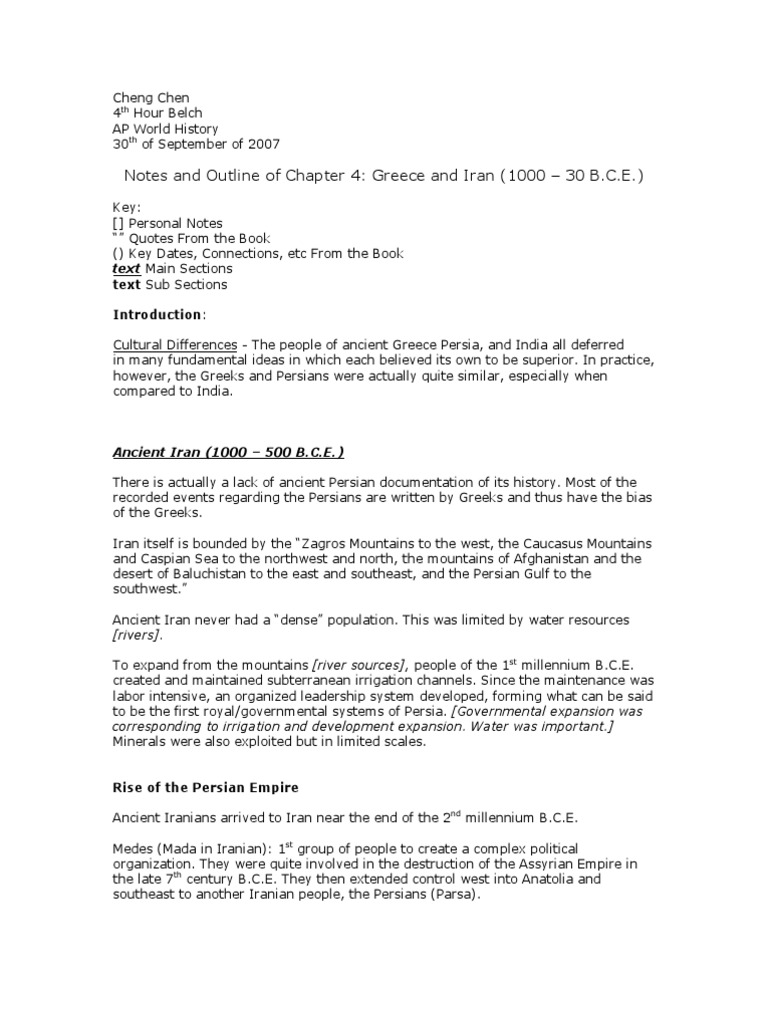 Greece and Iran: Ancient Civilizations Overview | PDF | Achaemenid ...