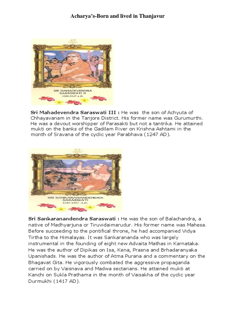 Acharyas of Thanjavur: A Historical Overview | PDF | Religion ...