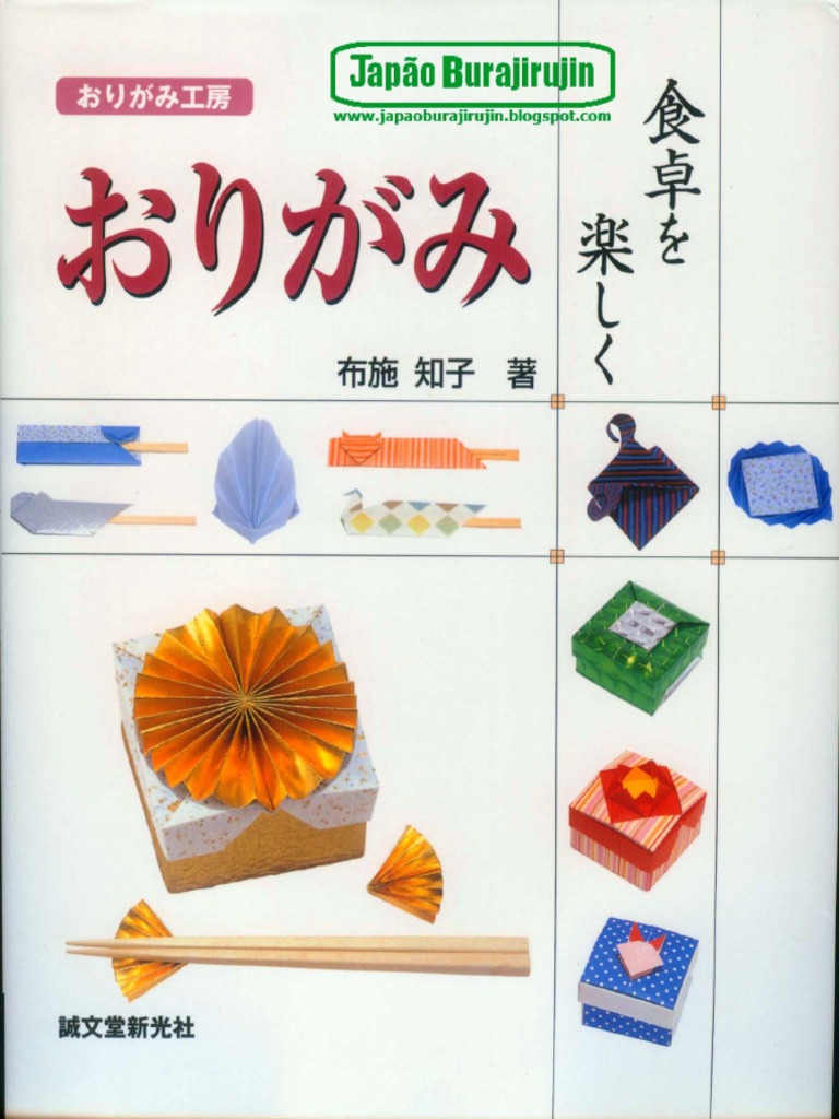 Tomoko Fuse - Origami Kobo - Origami Shokutaku o Tanoshiku - Origami ...