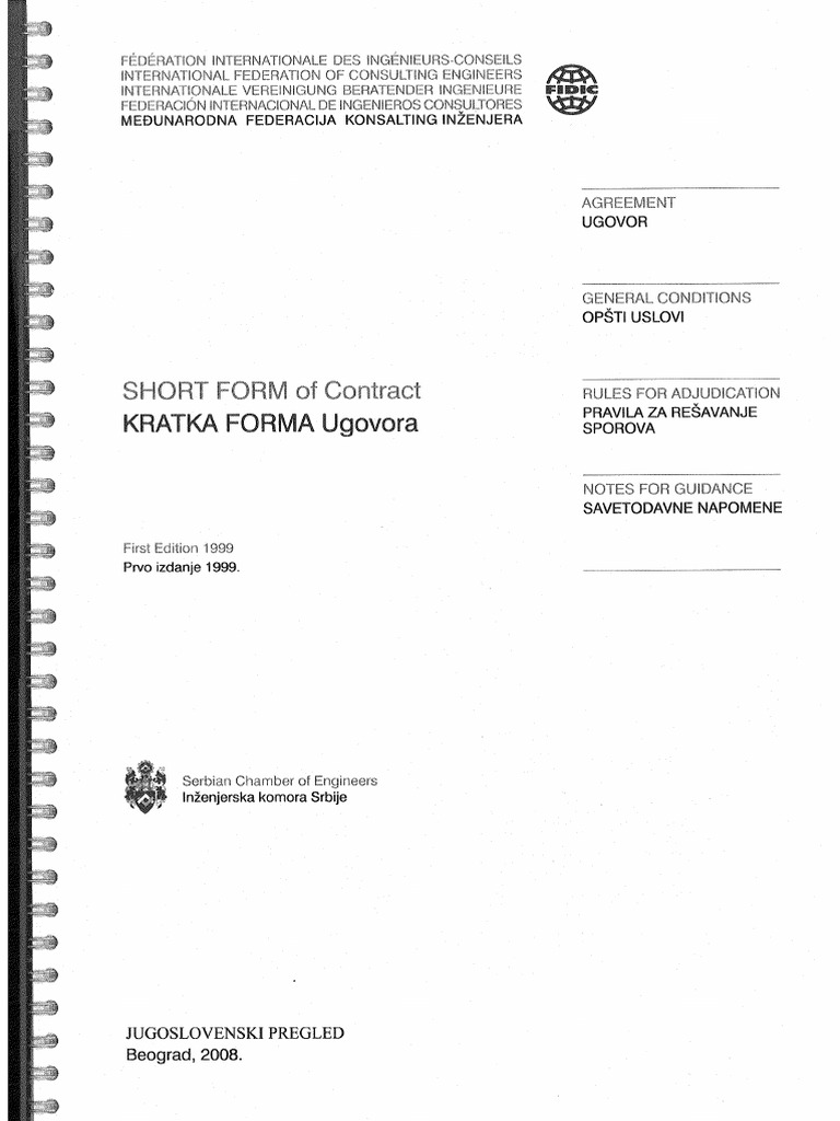 Kratka Forma Ugovora | PDF