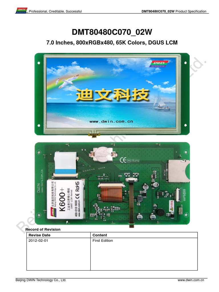 DMT80480C070 02W Datasheet | PDF | Personal Computers | Digital Technology