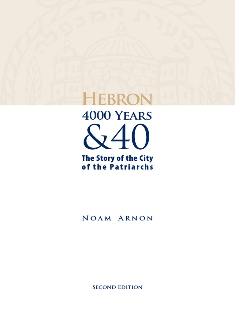 Hébron - The First Hebrew City | PDF | Hebron | Judea
