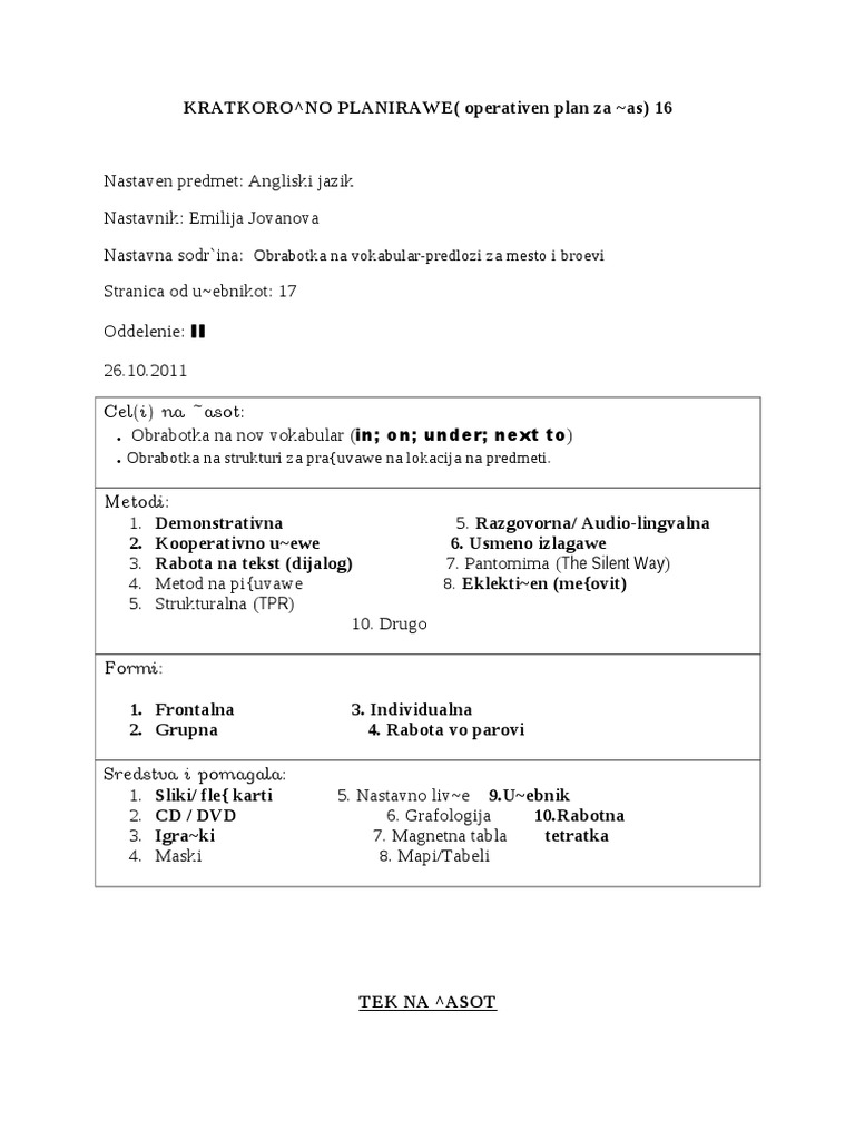 English Vocabulary Lesson Plan | PDF