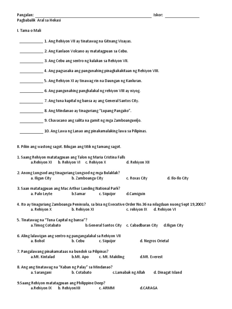 Hekasi File | PDF