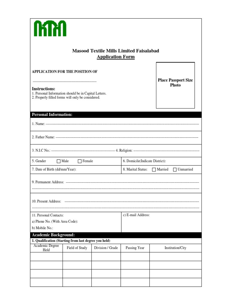 Masood Textile Mills Limited Faisalabad Application Form: Place ...