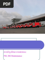 คุณสมบัติของเหล็กเกรดต่างๆ SCM440,SK5,S50C,S45C,SKD11,SKD61,SNCM439,SCM439,P20,SS400,SKS3 | PDF