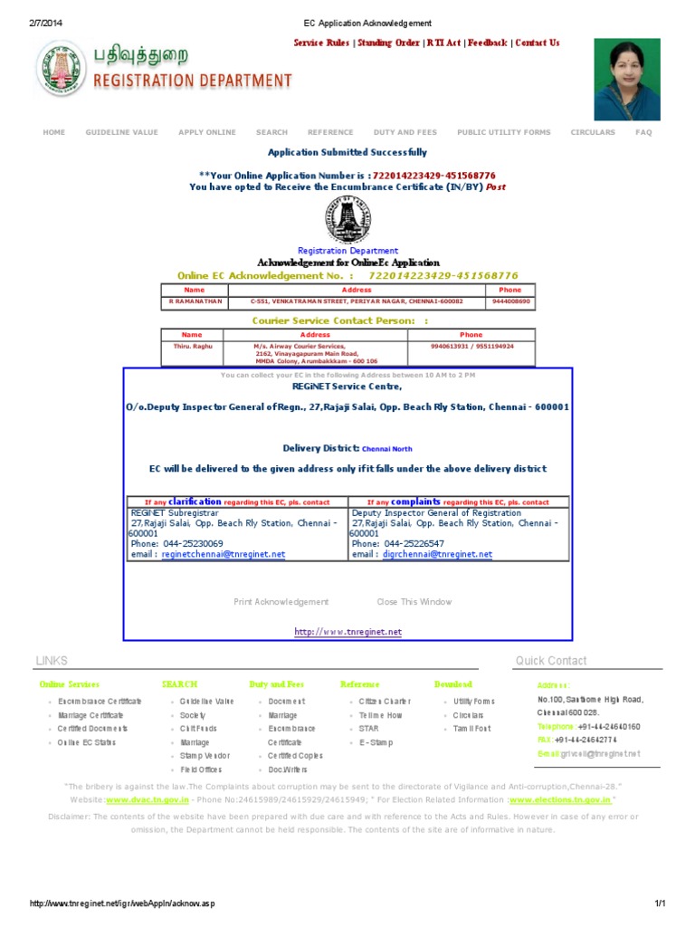 EC Application Acknowledgement | PDF | Communication | Government
