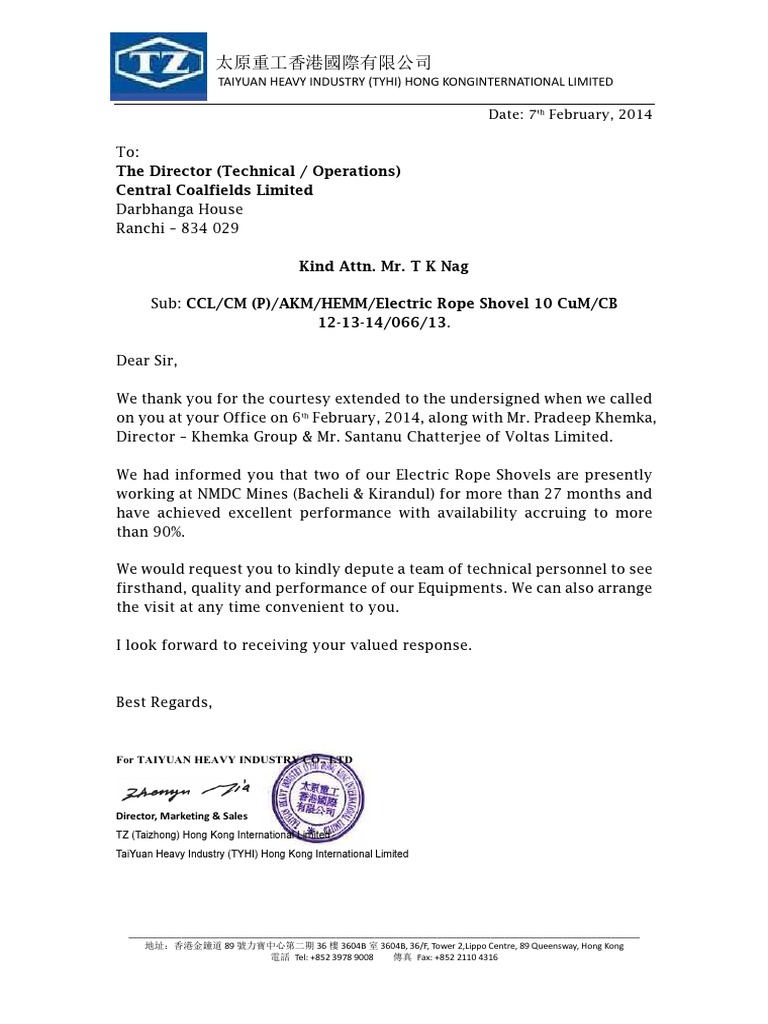 CCL Invatation Letter 07-02 | PDF