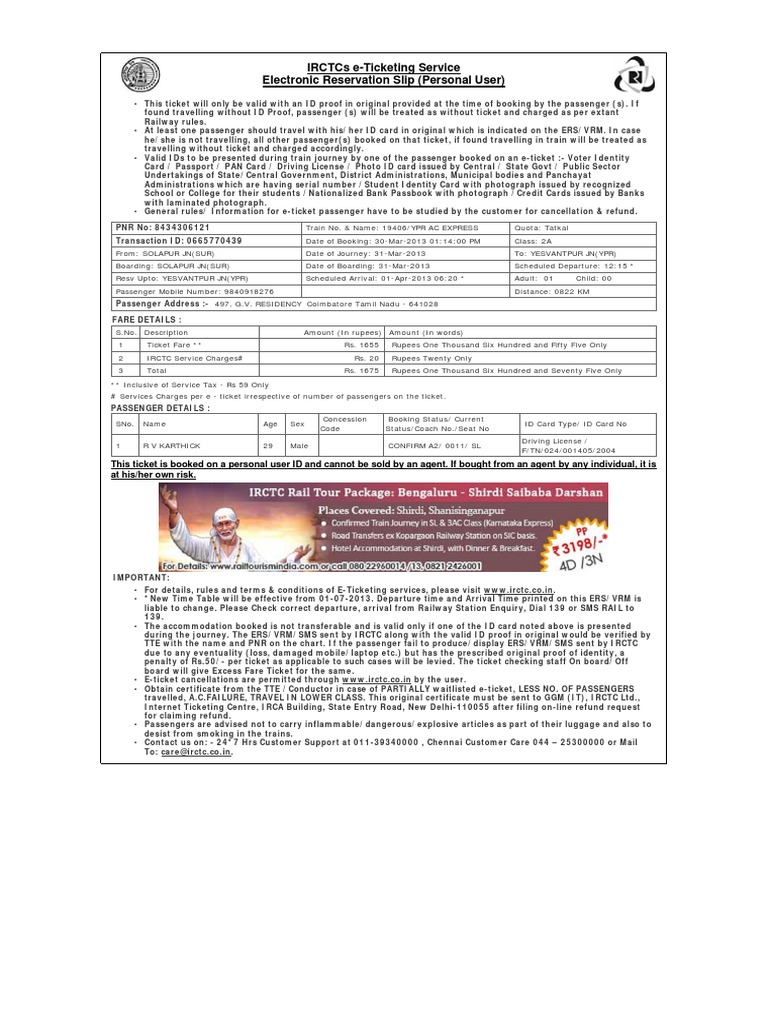 Irctcs E-Ticketing Service Electronic Reservation Slip (Personal User ...