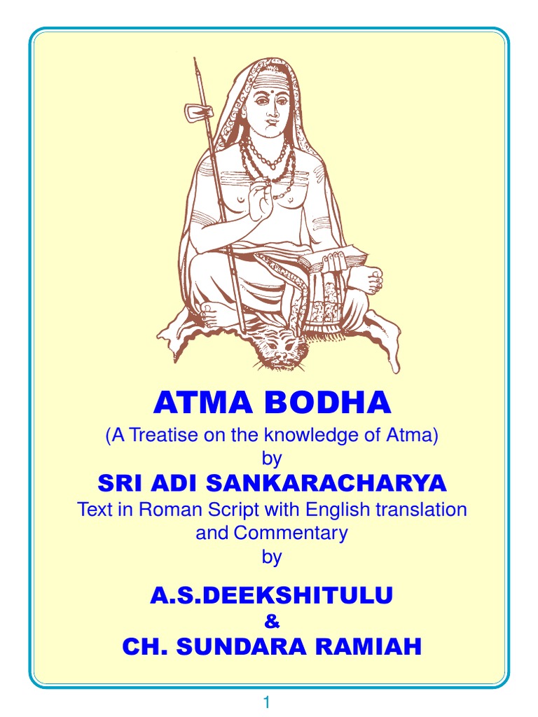 ATMA BODHA | Ātman (Hinduism) | Hindu Philosophy