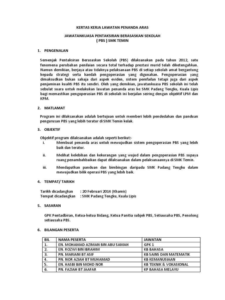 Kertas Kerja Lawatan Penanda Aras Pbs | PDF