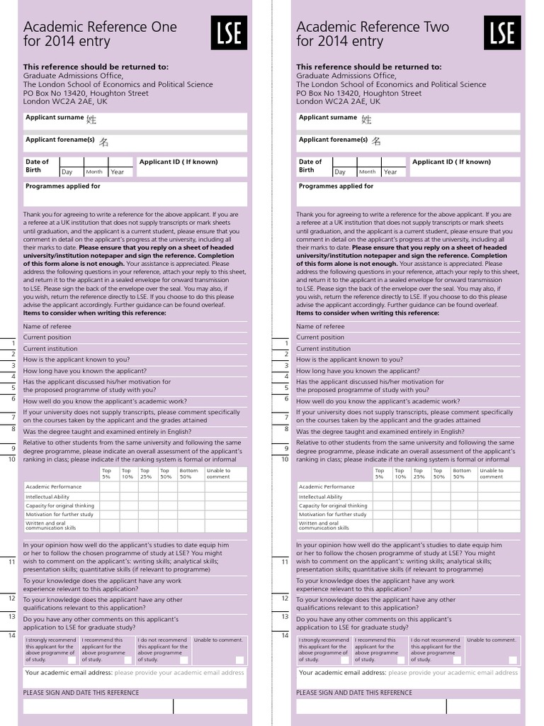 Ref Form | PDF