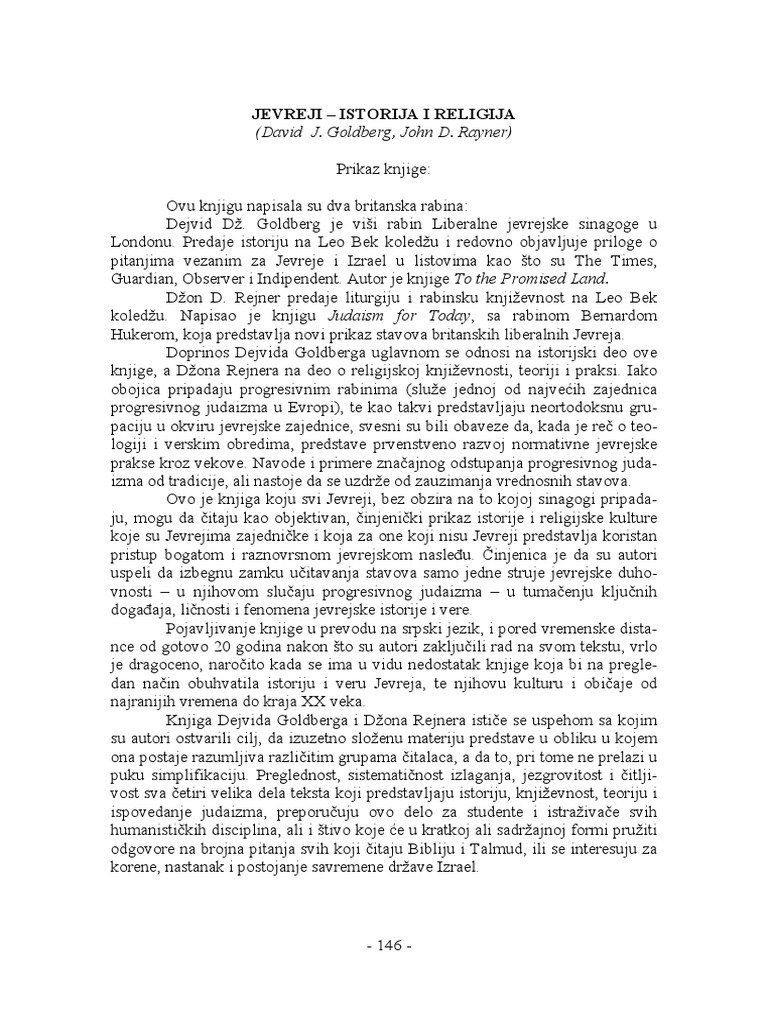 Jevreji Istorija I Religija | PDF