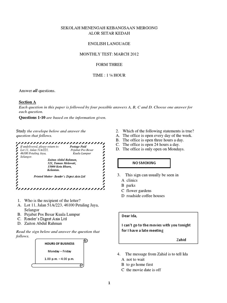 Form 3 English Monthly Test March 2012 | PDF | Beverages