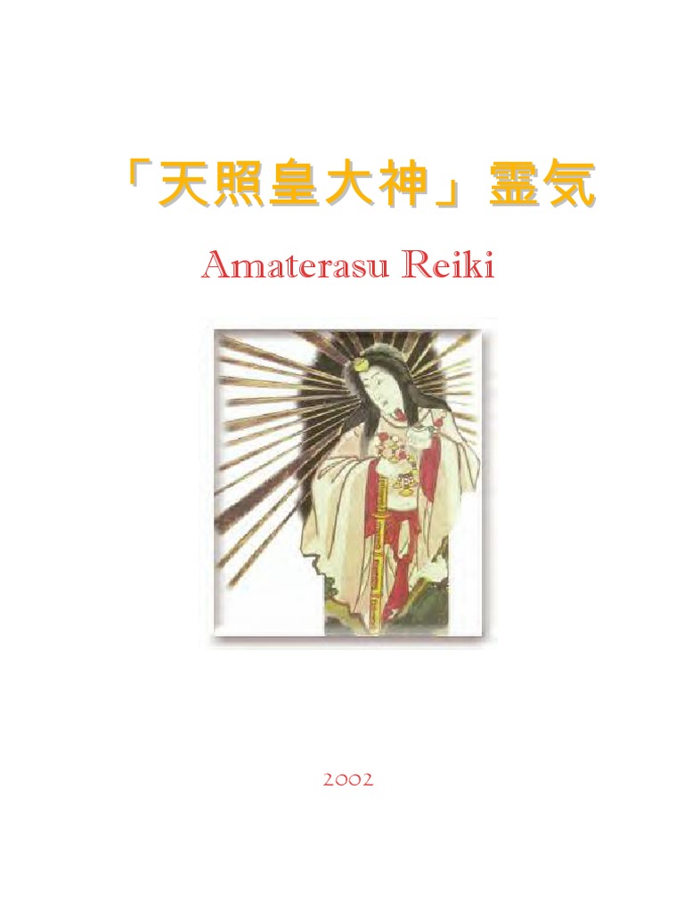 Amaterasu Reiki | PDF | Shinto | Shintoism