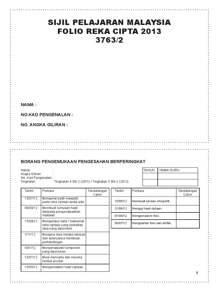Rekacipta Folio | PDF | Seni
