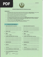 Borang Am 80 A | PDF