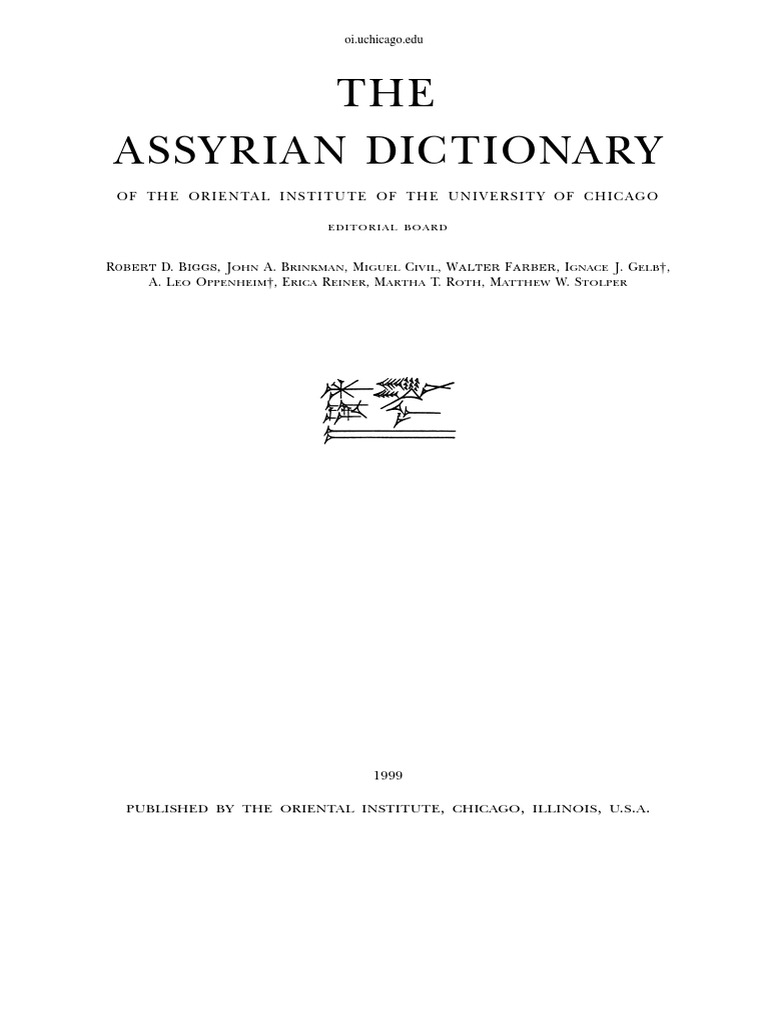 Assyrian Dictionary Volume 14 | PDF