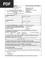 Sample Invention Disclosure Form | Patent | Patent Application