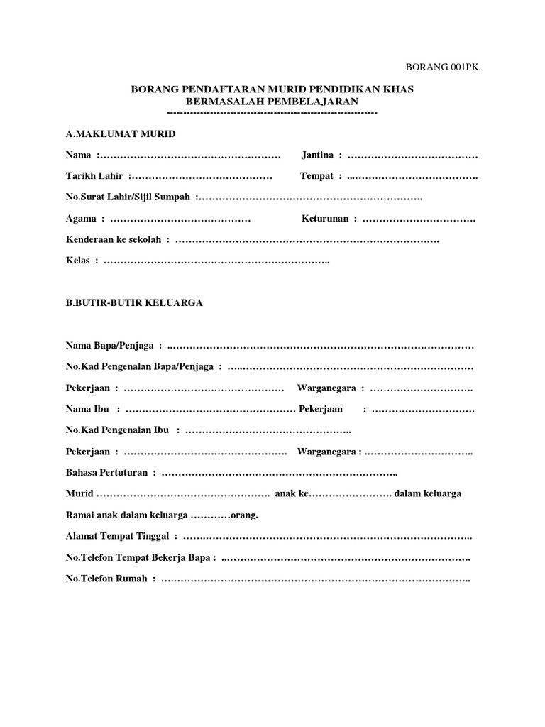 Borang Pendaftaran Murid Pendidikan Khas | PDF | Karier & Perkembangan